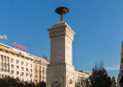 Trg Terazije Beograd, Terazijska fontana, Terazijska česma u Beogradu
